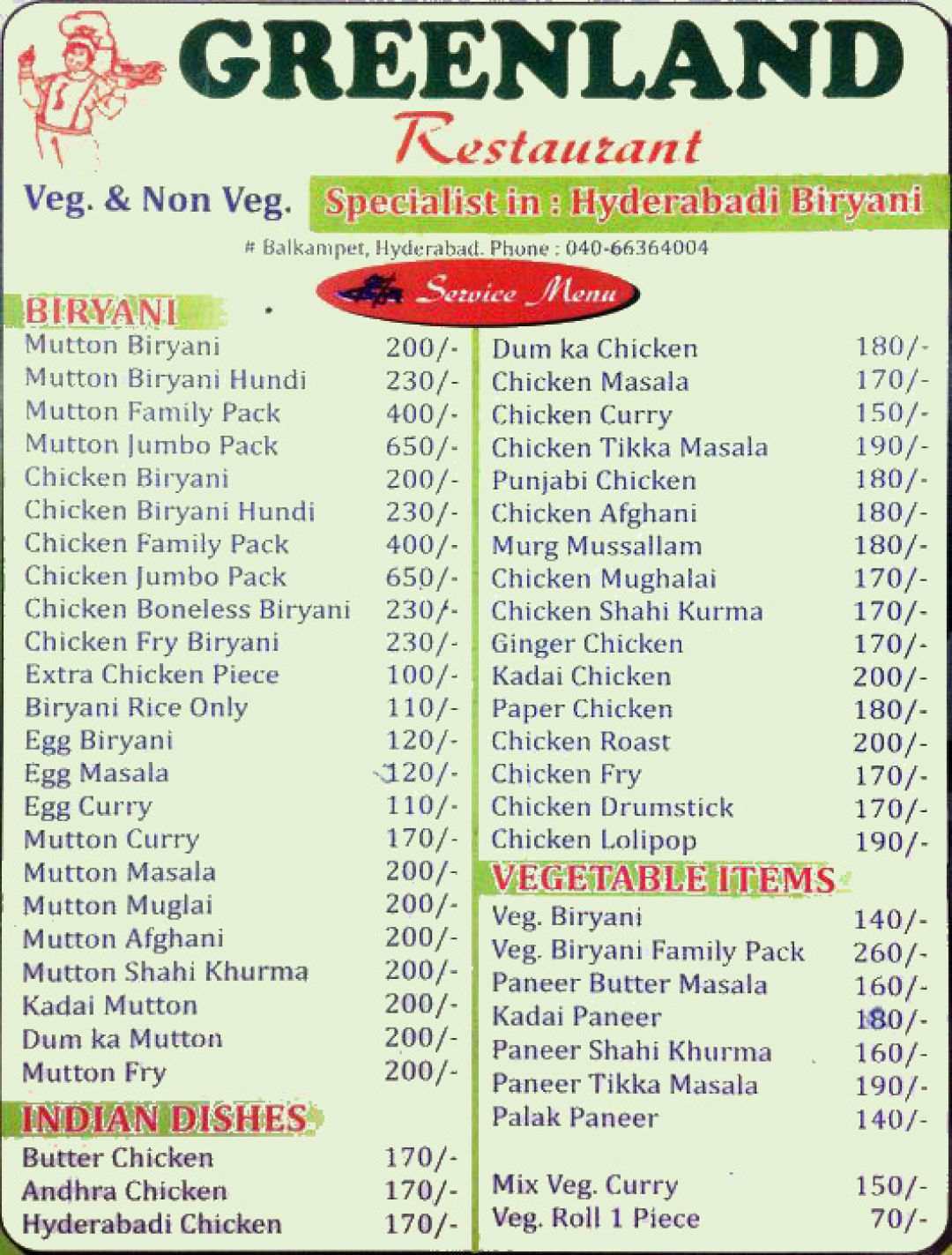 Greenland Resto Menu Menu For Greenland Resto S R Nagar Hyderabad