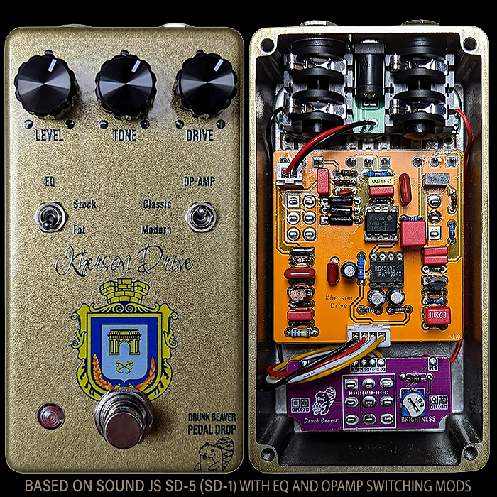 Guitar Pedal X Gpx Blog Drunk Beaver Unleashes First 10 Unit Pedal