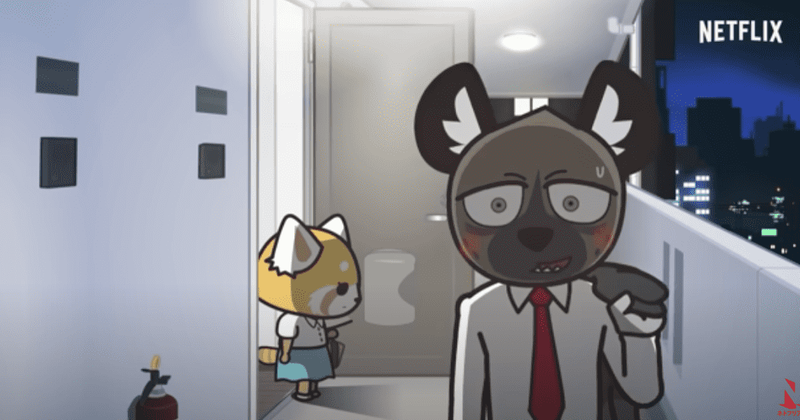 Aggretsuko Review Season 4 Offers A Deeper Look At Haidas Character