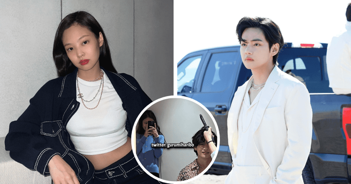 Is Blackpink Jennie And Bts Vs Selfie Real K Pop Fans Dissect Dating