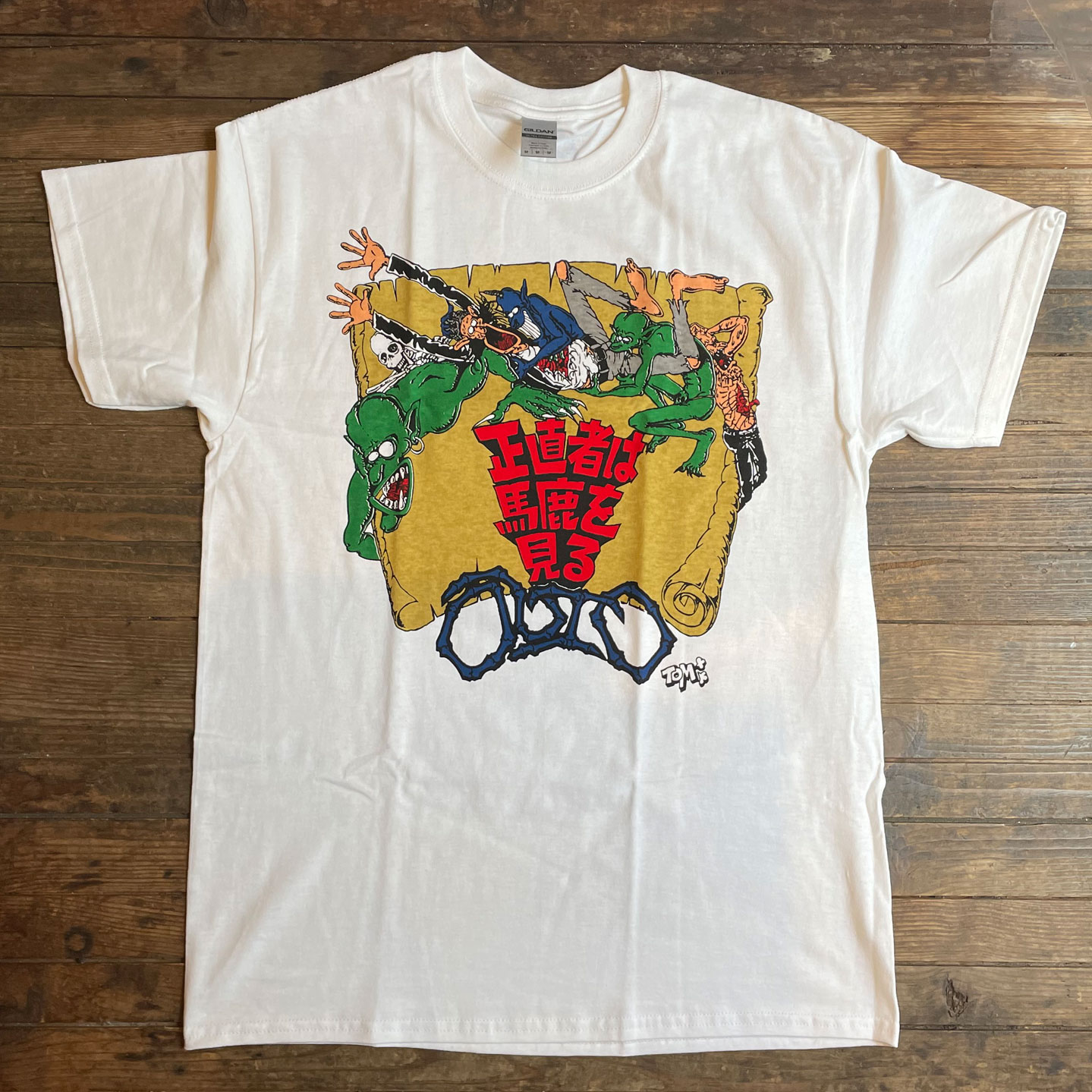 Outo Tシャツ 正直者は馬鹿を見る 45revolution