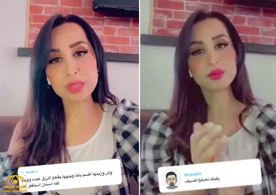 شاهد هند القحطاني ترد على مغرد قال لها رقبتك تصلح للسيف وأخرى وصفت