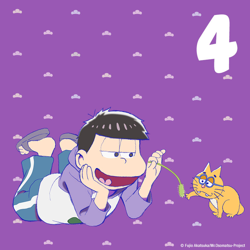 Viz Blog The Mr Osomatsu Sextuplets Come To