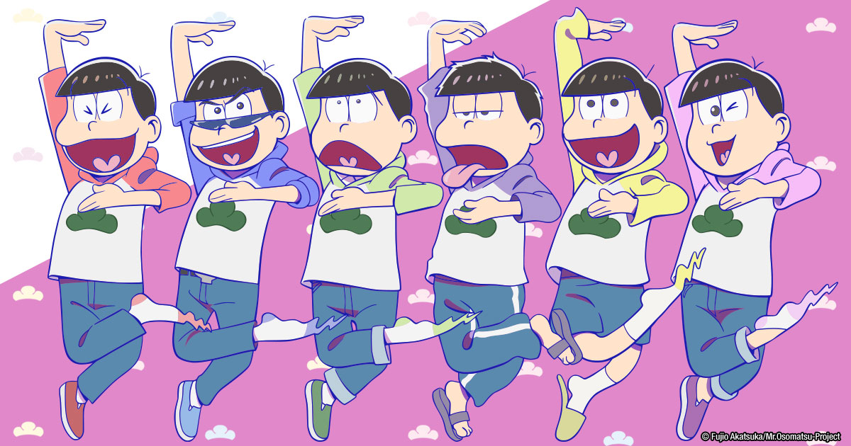 Viz Blog The Mr Osomatsu Sextuplets Come To