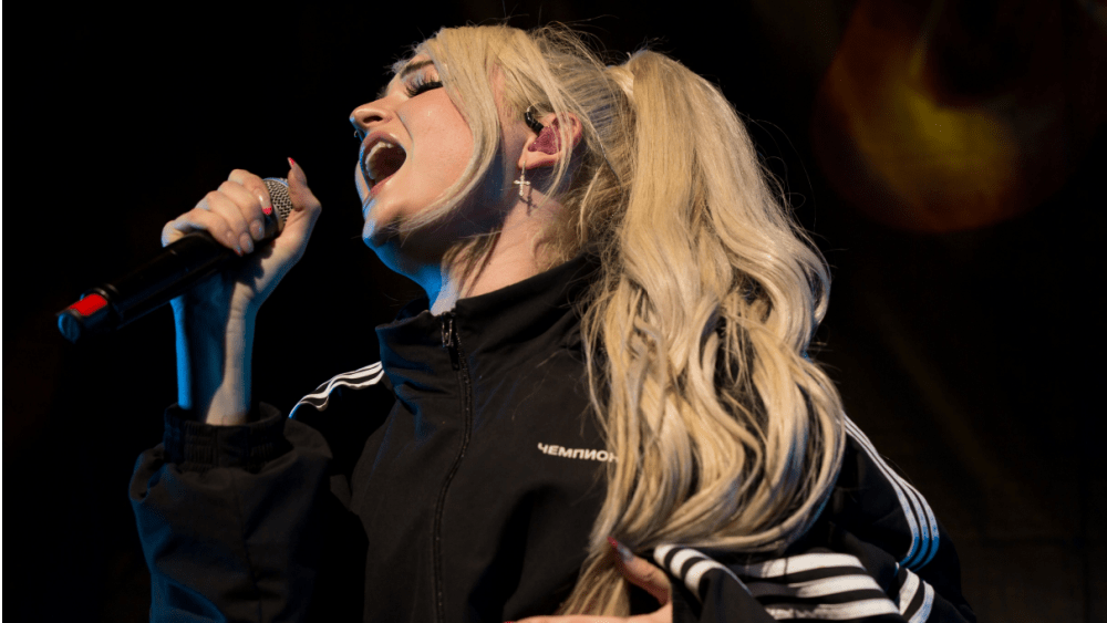 Kim Petras Announces Debut Album Feed The Beast 1037 Your Variety