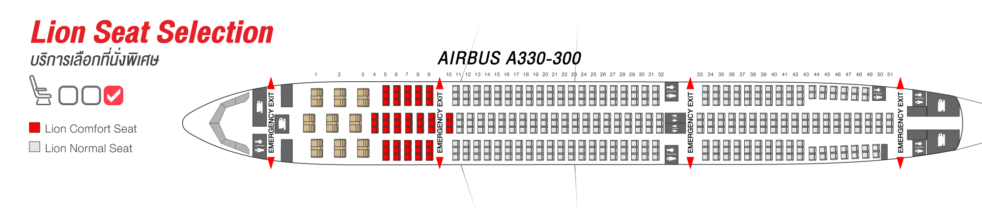 Airbus A330 900neo Seat Maps Specs Amenities Delta Air Lines Images