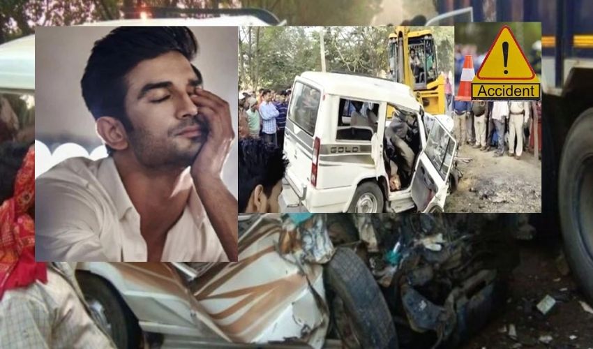 Sushant Singh Relatives Dead రోడ్డు ప్రమాదంలో దివంగత నటుడు సుశాంత్