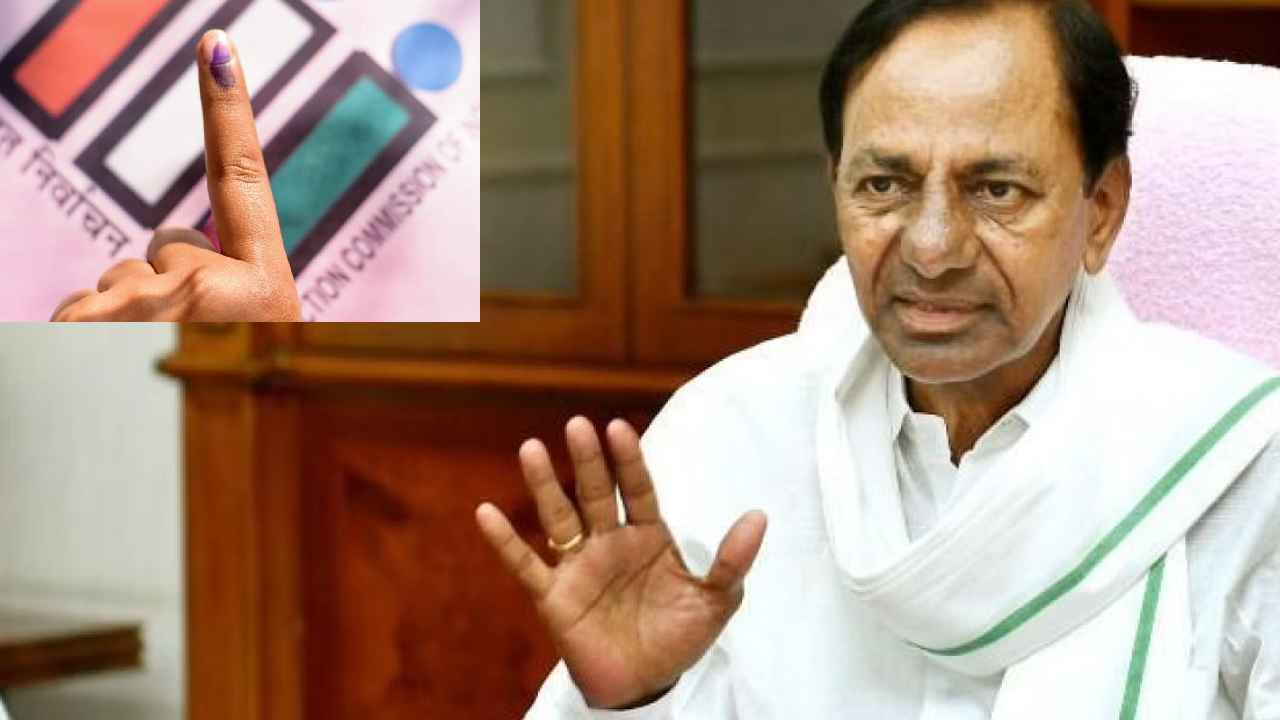 Cm Kcr Early Elections హ్యాట్రిక్ కోసం ముందస్తు ఎన్నికలకు కేసీఆర్