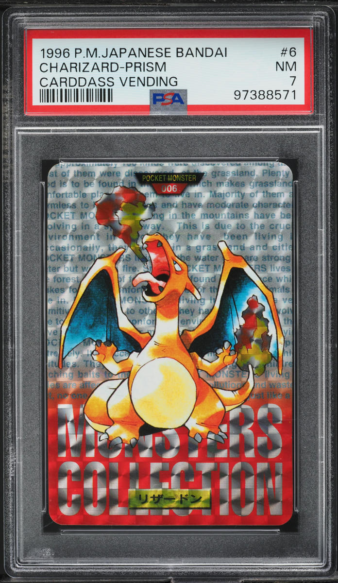 1996 Pokemon Japanese Bandai Carddass Vending Prism Charizard 6 Psa 7