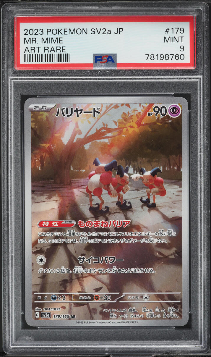 2023 Pokemon Japanese Scarlet And Violet 151 Art Rare Mr Mime 179 Psa 9