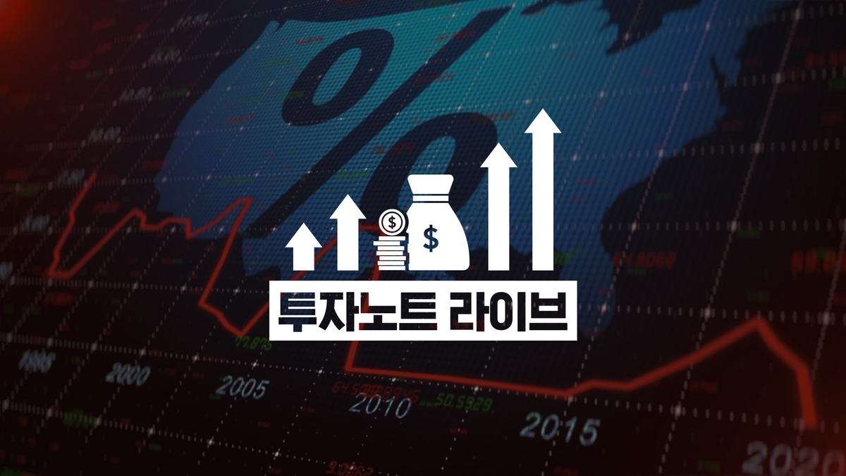 골드만삭스 2023년은 펀더멘탈 튼튼한 우량주가 이끌 것 더밀크 The Miilk