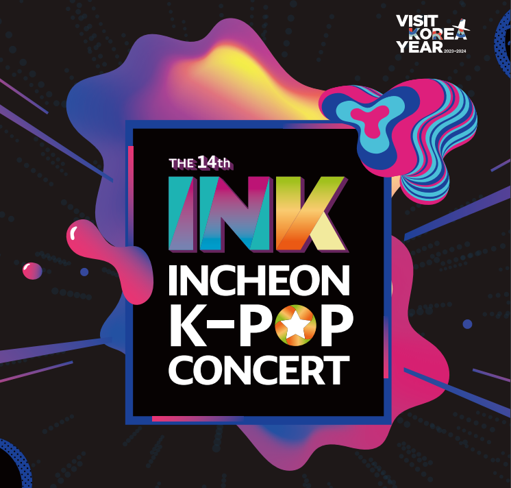 Kpop 2023 Ink Concert Incheon One Day Tour Seoul Pass