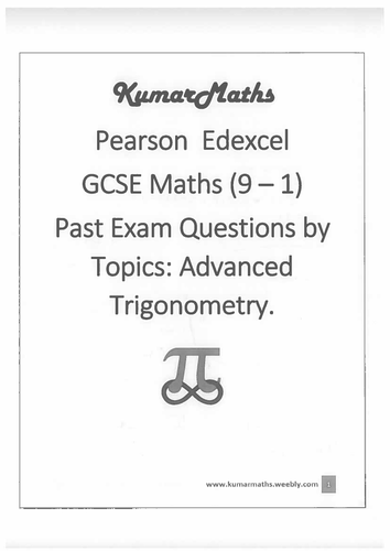 Advanced Trigonometry Teaching Resources