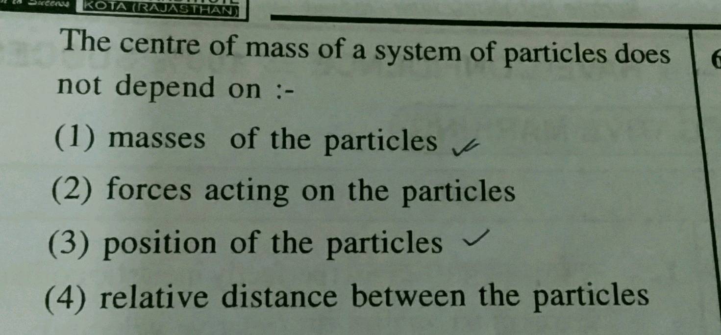 Mass Of A Particle Depends On Its Speed Does The Attraction Of The