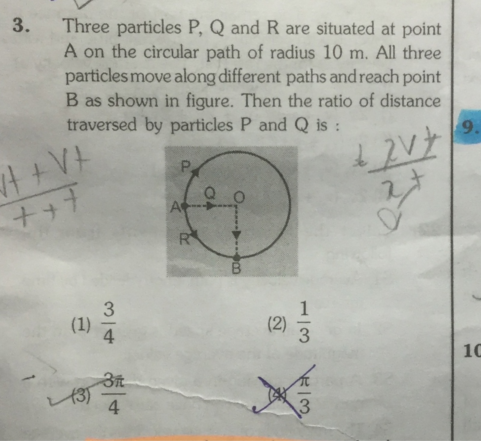 Three Particles P Q And R Situated At Point A On The Circular Path Of