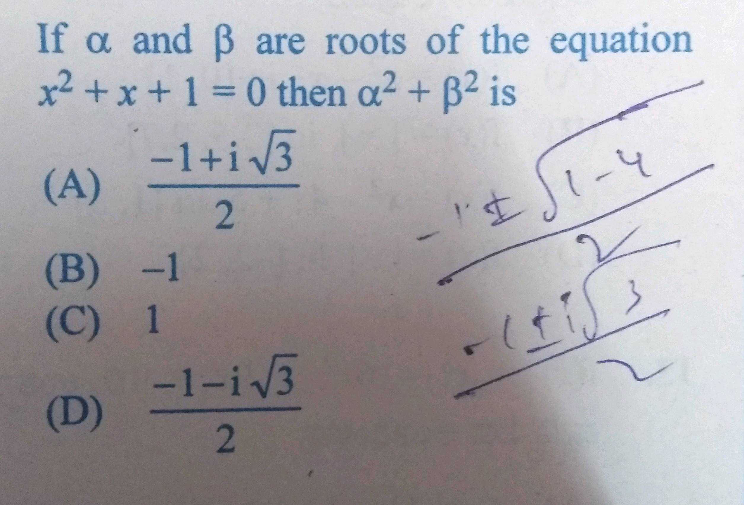 If Ab Are The Roots Of The Equation X2 2x 4 0 Then 1a2 1b2