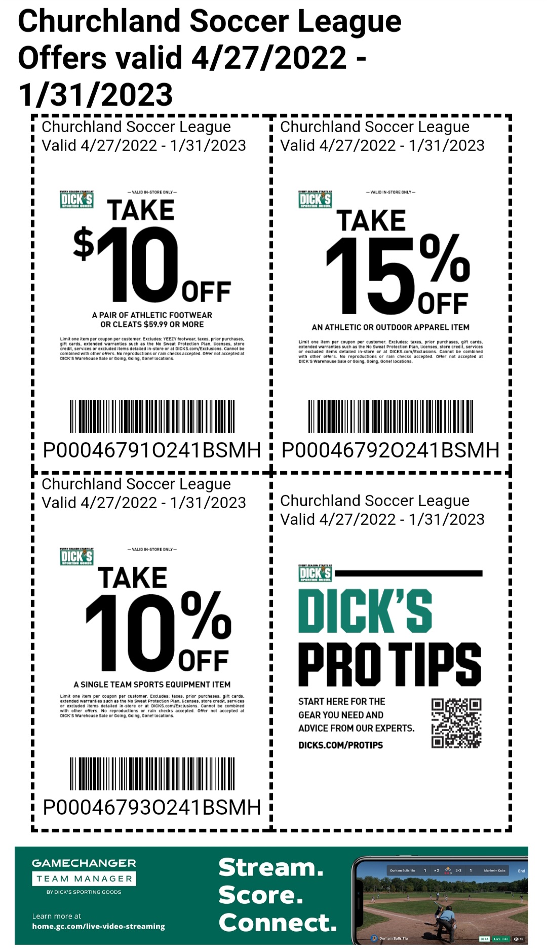 Dicks Day Coupons