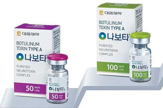 대웅제약 나보타 Fda 승인 시점은 딜사이트