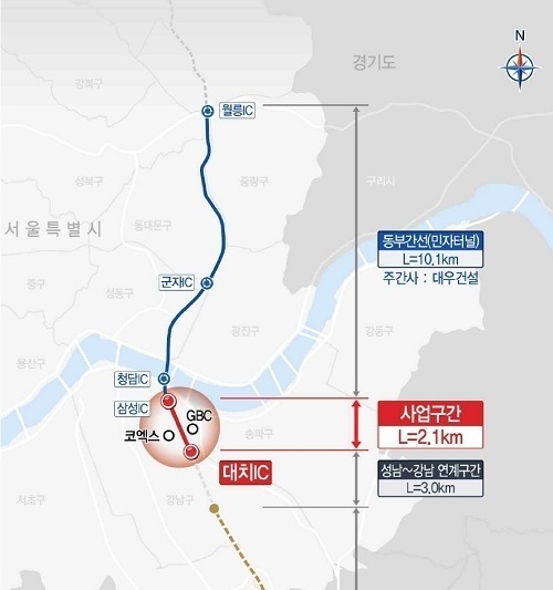 대우건설 동부간선 지하화 2월 본협약 딜사이트