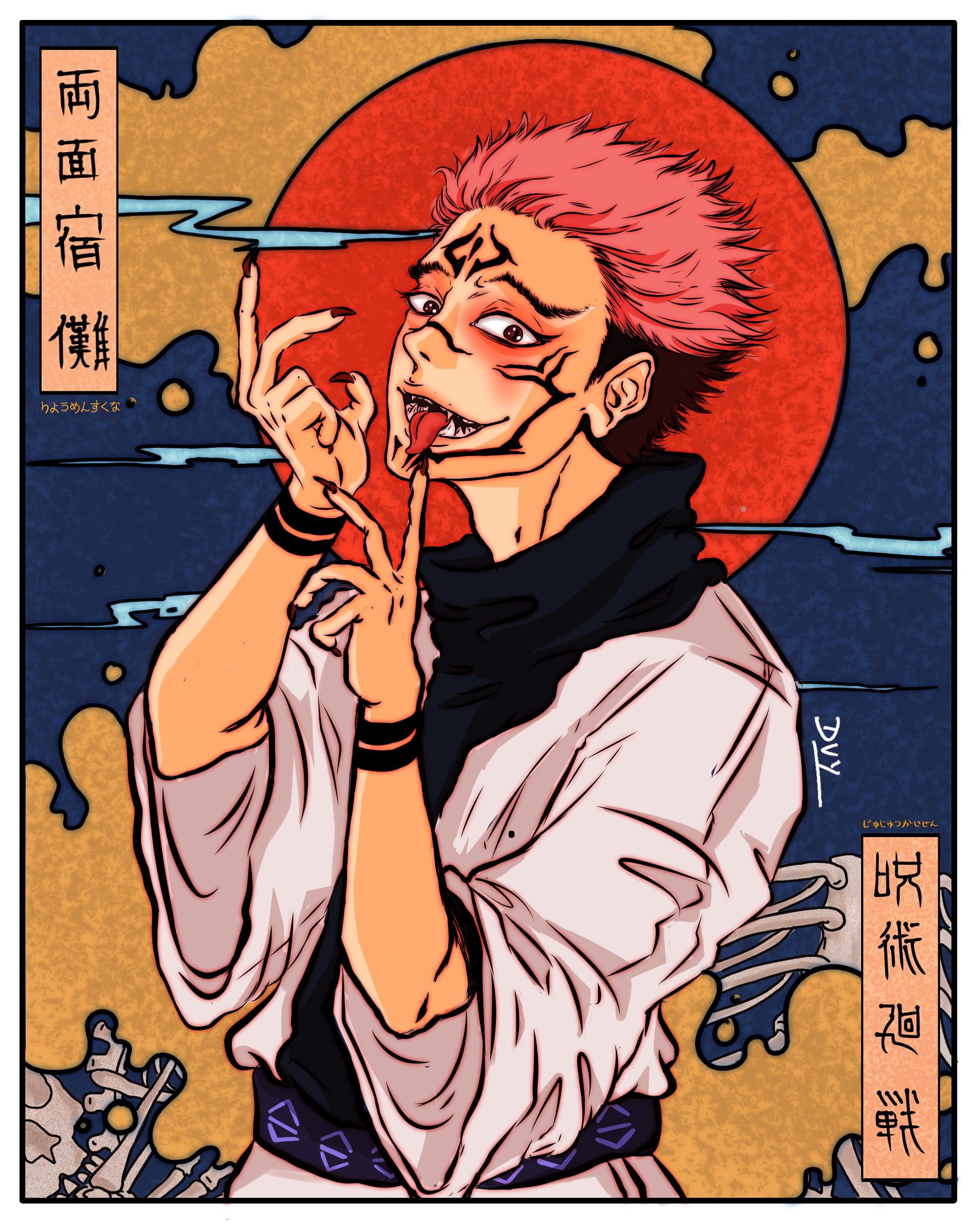 Ryomen Sukuna From Jujutsu Kaisen Dvy23 Illustrations Art Street