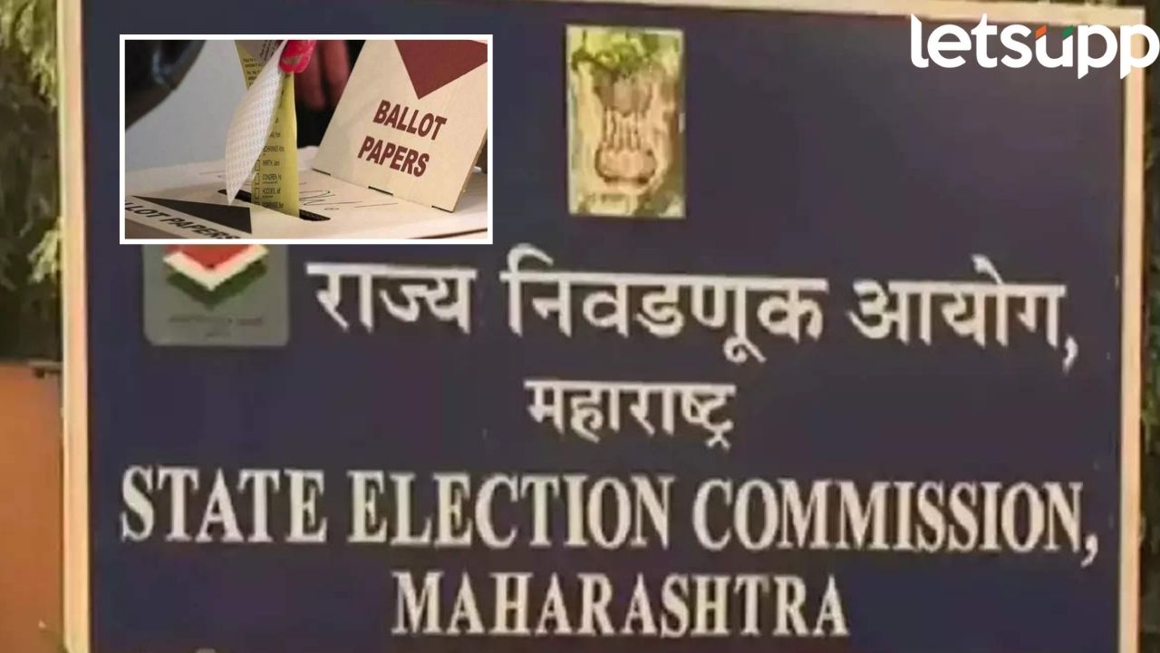 Loksabha Elections 2024 बॅलेट पेपरवर होणार जरांगेंच्या त्या