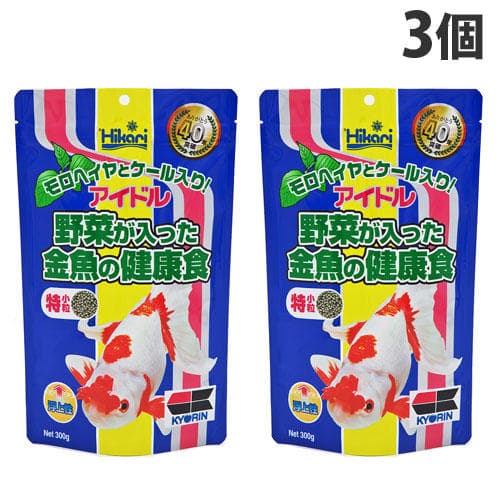 よろずやマルシェ本店 【送料弊社負担】キョーリン アイドル 特小粒 300g×3個【他商品と同時購入不可】 ペット用品 －食品・日用品