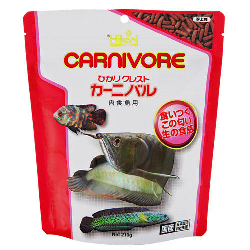 よろずやマルシェ本店 【送料弊社負担】キョーリン ひかりクレスト カーニバル 肉食魚用 210g【他商品と同時購入不可】 ペット用品