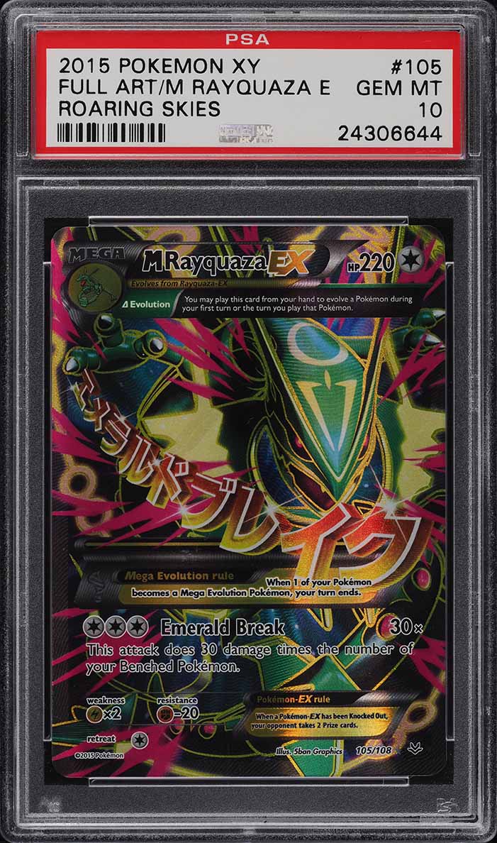 2015 Pokemon Xy Roaring Skies Full Art Rayquaza Ex 105 Psa 10 Gem Mint