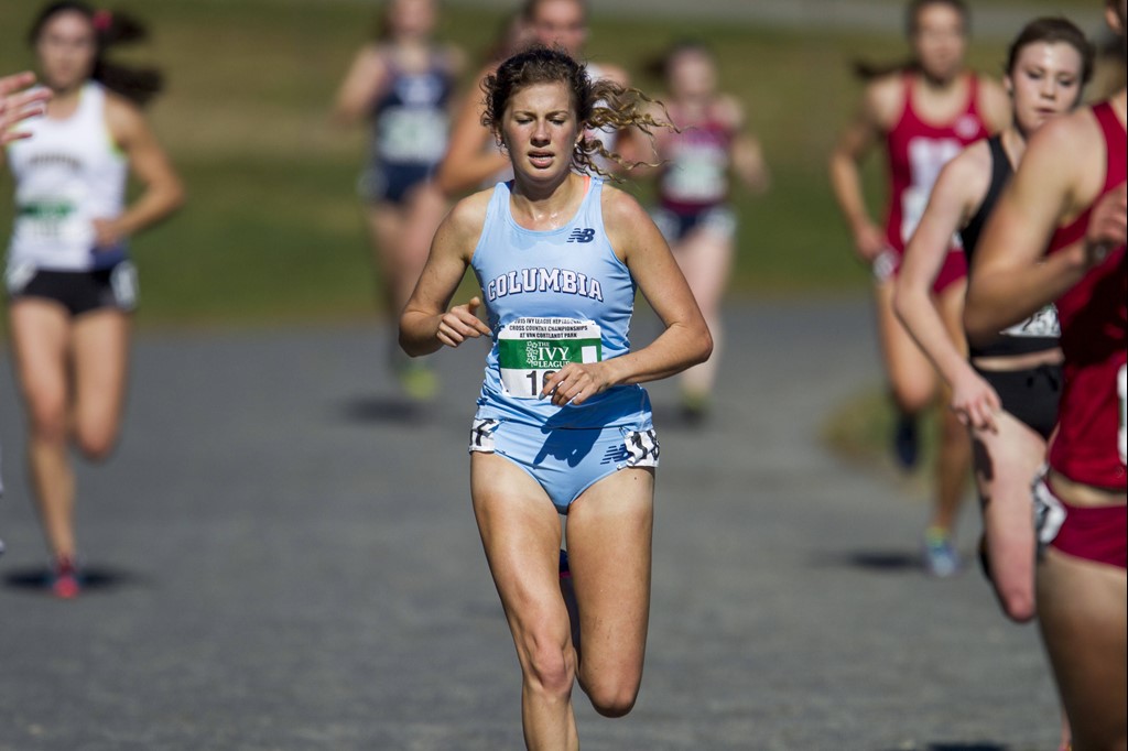 Chloe Binczyk Track And Field Columbia University Athletics