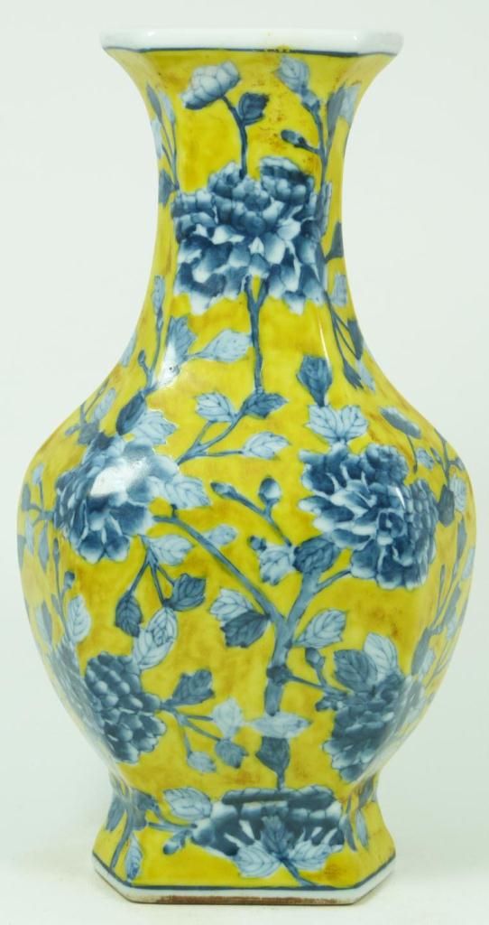 Chinese Imperial Blue And Yellow Flower Vase