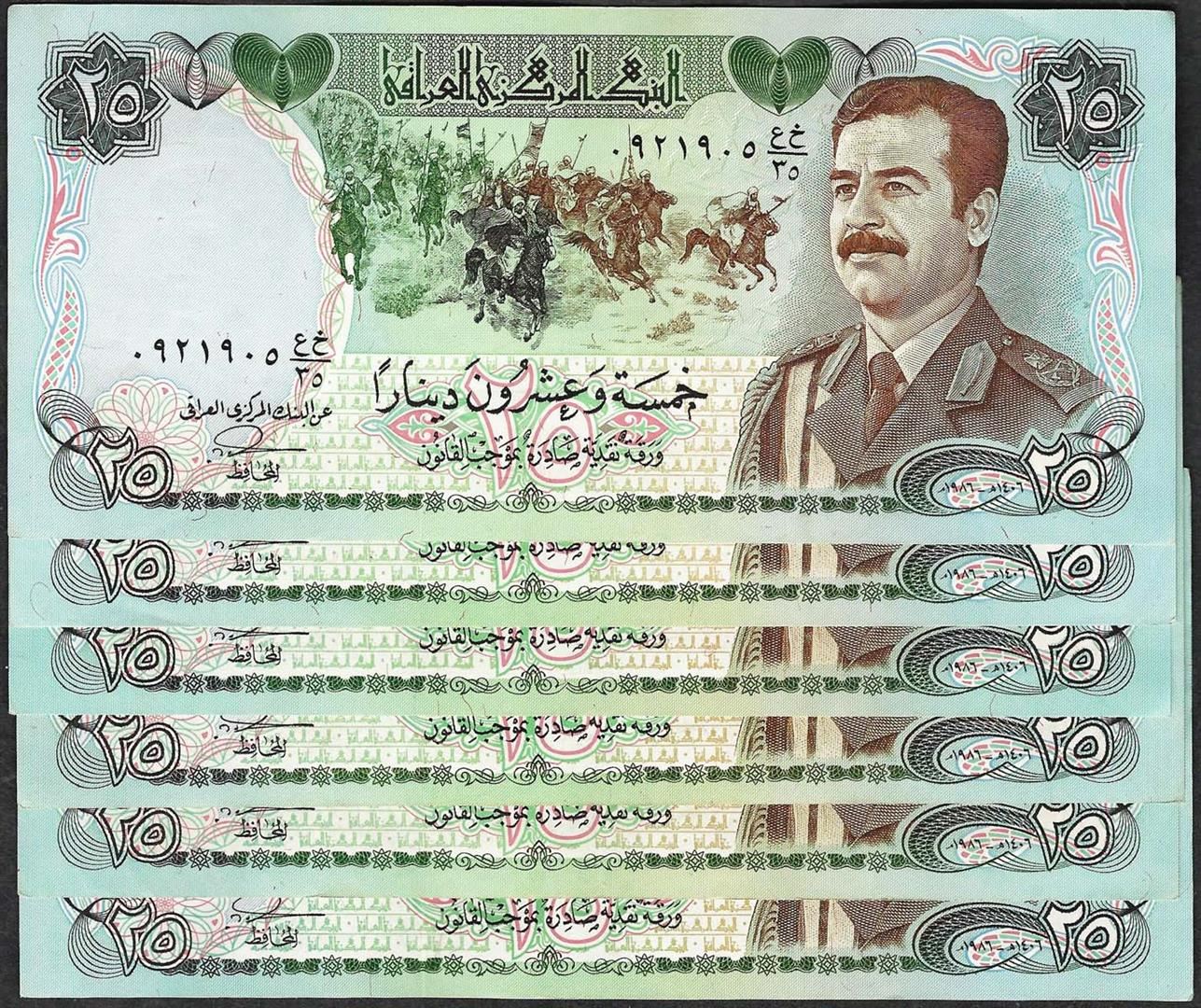 Lot Of 6 Iraqi 25 Dinars Saddam Hussein Notes