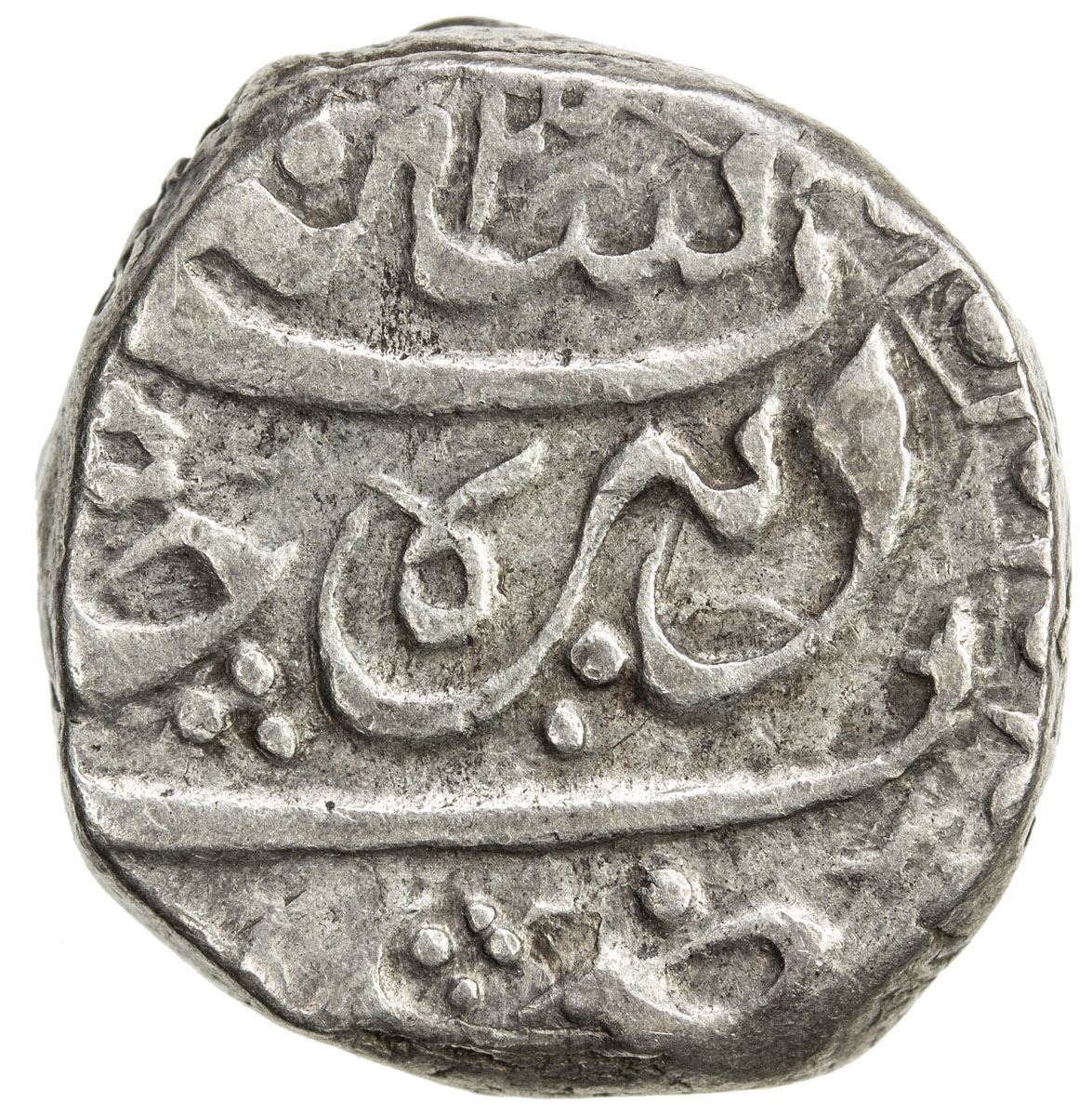 Durrani Shah Shuja 2nd Reign 1803 1809 Ar Rupee 1093g Derajat