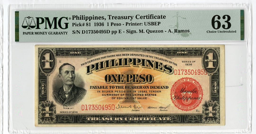 Philippines Treasury Certificate 1936 Issue Banknote