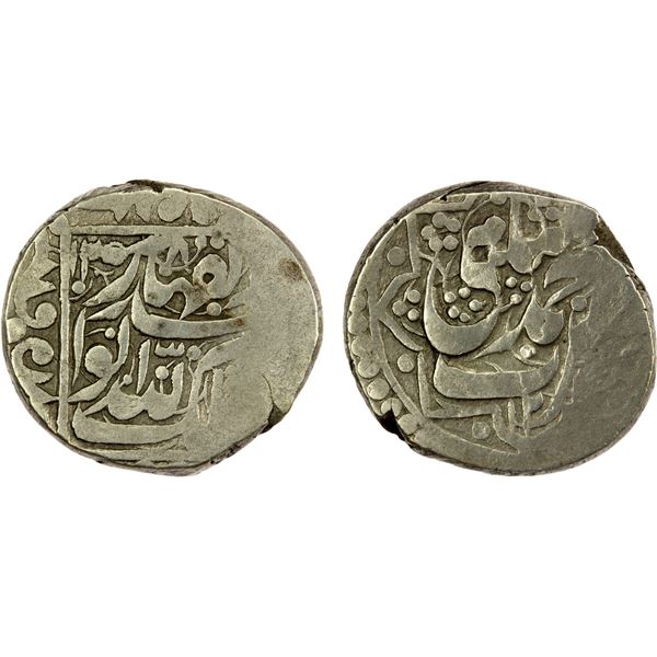 Durrani Safqat Jang B Shah Shuja 1842 1843 Ar Rupee 909g