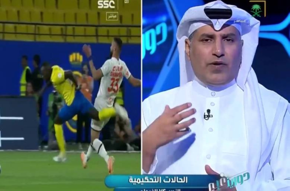 هل يستحق ساديو ماني ركلة جزاء أمام الفيحاء؟ الخبير التحكيمي القحطاني