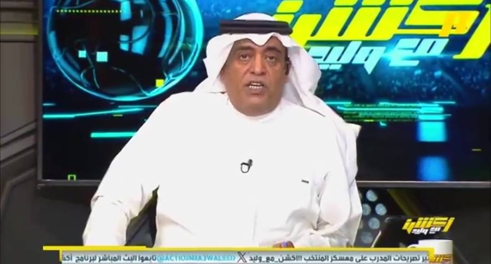 شاهد تعليق الفراج على تصريحات مانشيني بشأن اللاعبين المستبعدين من