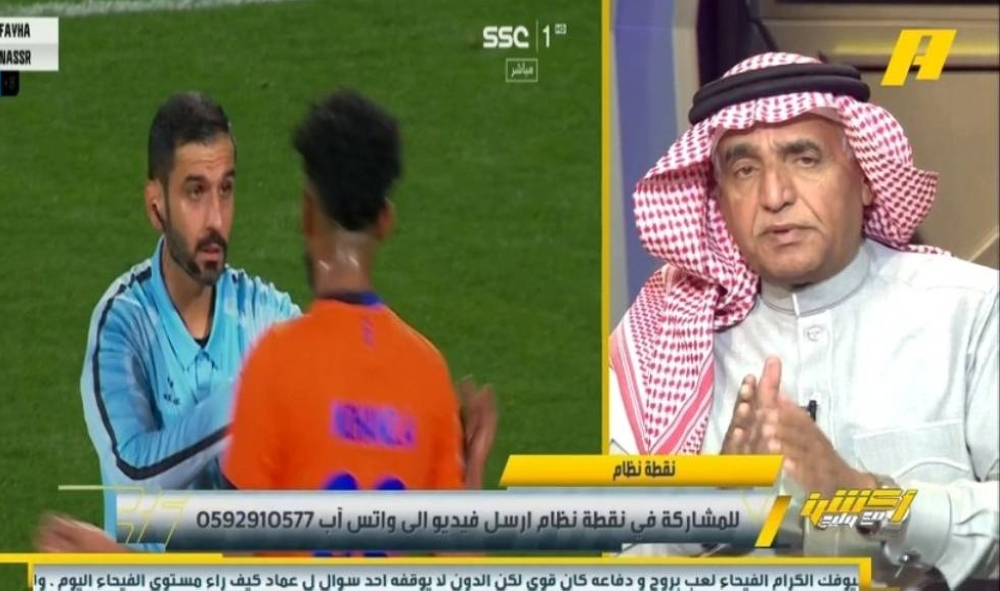 بالفيديو محمد فودة يكشف تفاصيل خطأ ارتكبه حكم مباراة النصر والفيحاء