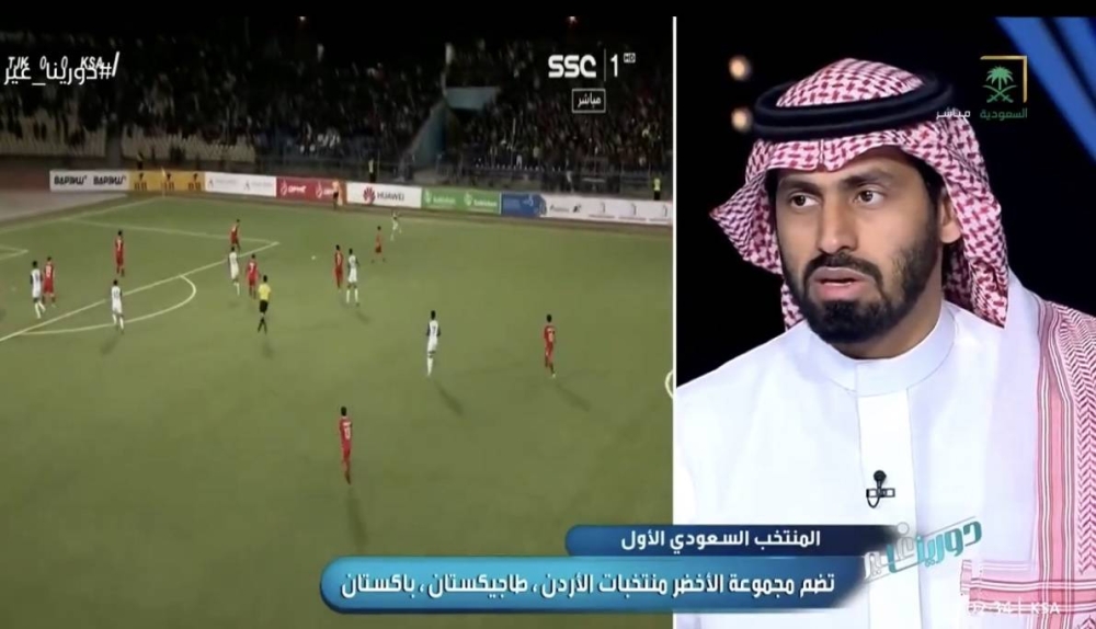 شاهد سعد الحارثي علاقة ‫مانشيني‬ غير جيدة مع لاعبي المنتخب السعودي