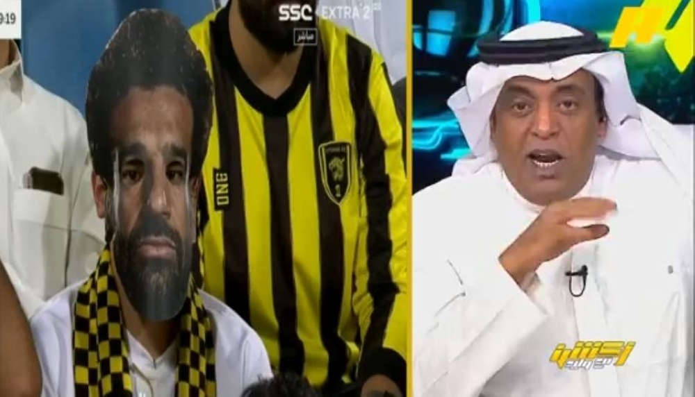 بالفيديو الفراج يكشف تطورات صفقة انتقال محمد صلاح إلى الاتحاد