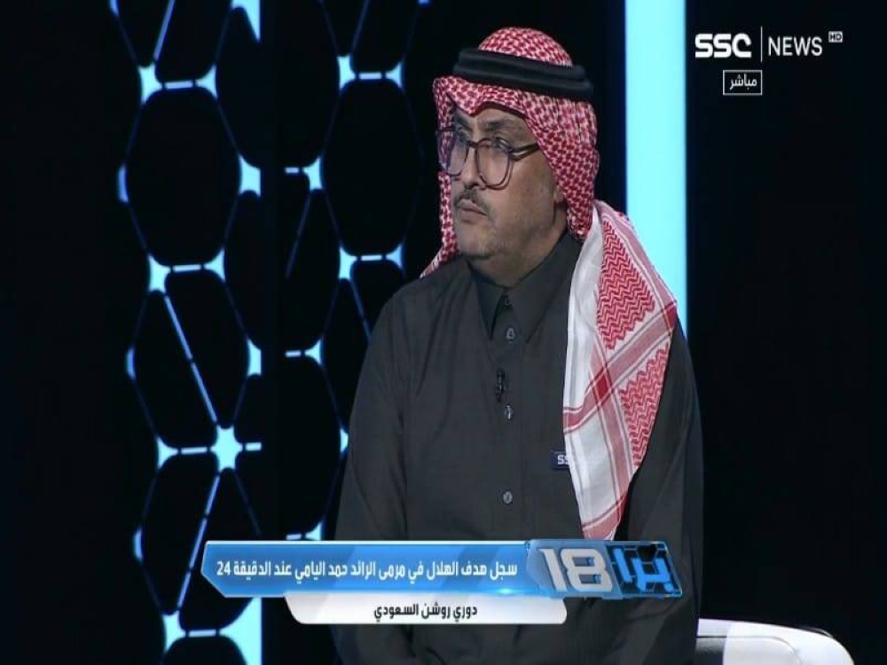 شاهد السهلي مشكلة الهلال الكبرى هي سطوة اللاعب على المدرب والإدارة