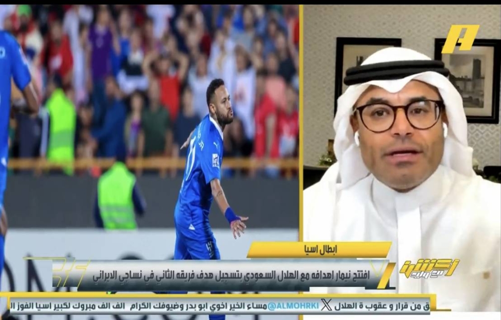 شاهد الشيخ يكشف أسباب فوز الهلال على ناساجي الإيراني بثلاثية