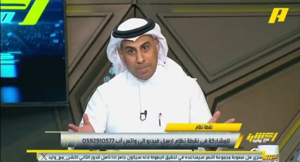 شاهد العنزي يتغنى بالنصر بعد الفوز على استقلول وعماد السالمي يكشف سر