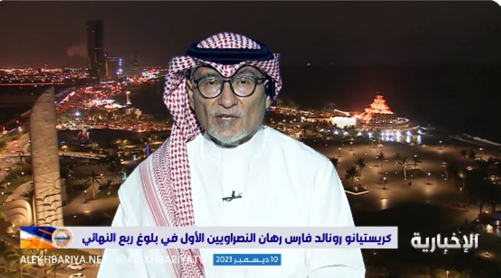 شاهدعصام الدين خالد البلطان أهم من كويلار في مواجهة الشباب أمام