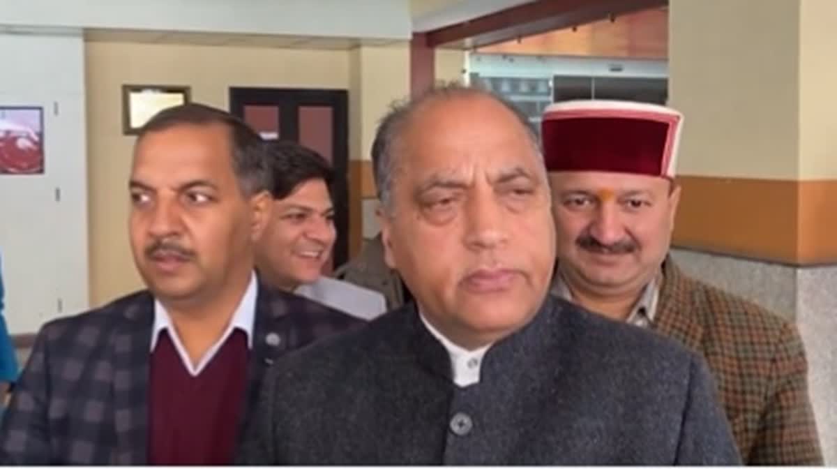 Himachal Pradesh Crisis Jairam Thakur To Meet Bjp High Command In