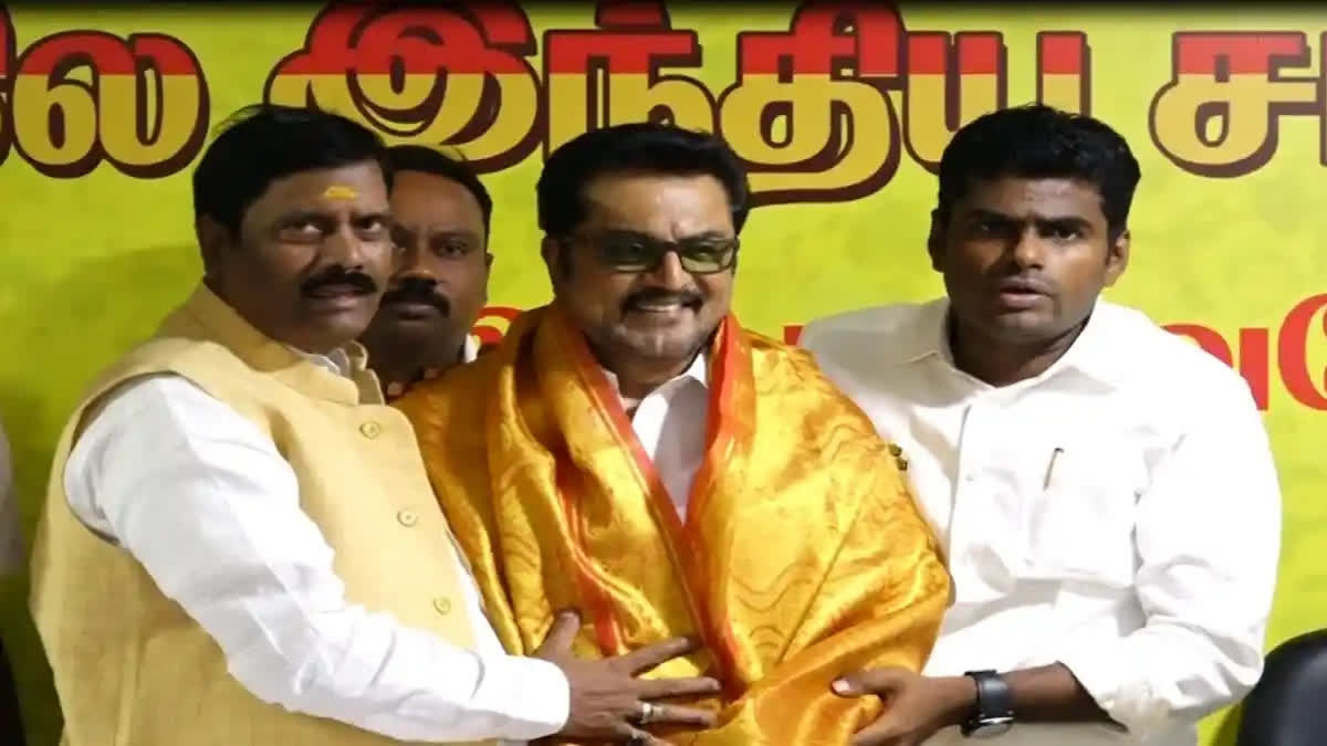 Former Mla And Actor Sarath Kumar Merges His Party With Bjp