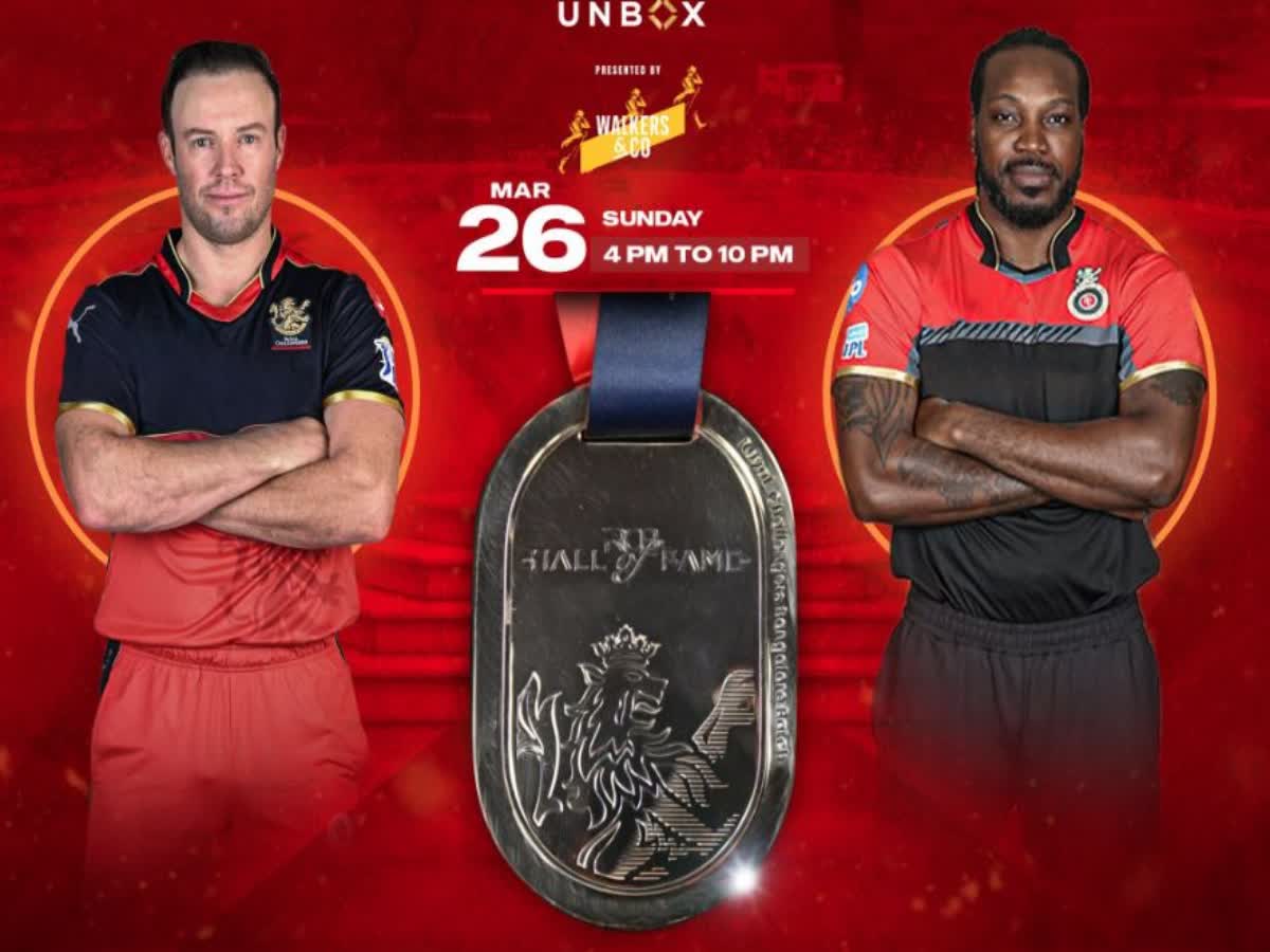 Rcb To Retire Jersey Numbers Worn By Ab De Villiers Chris Gayle Rcb