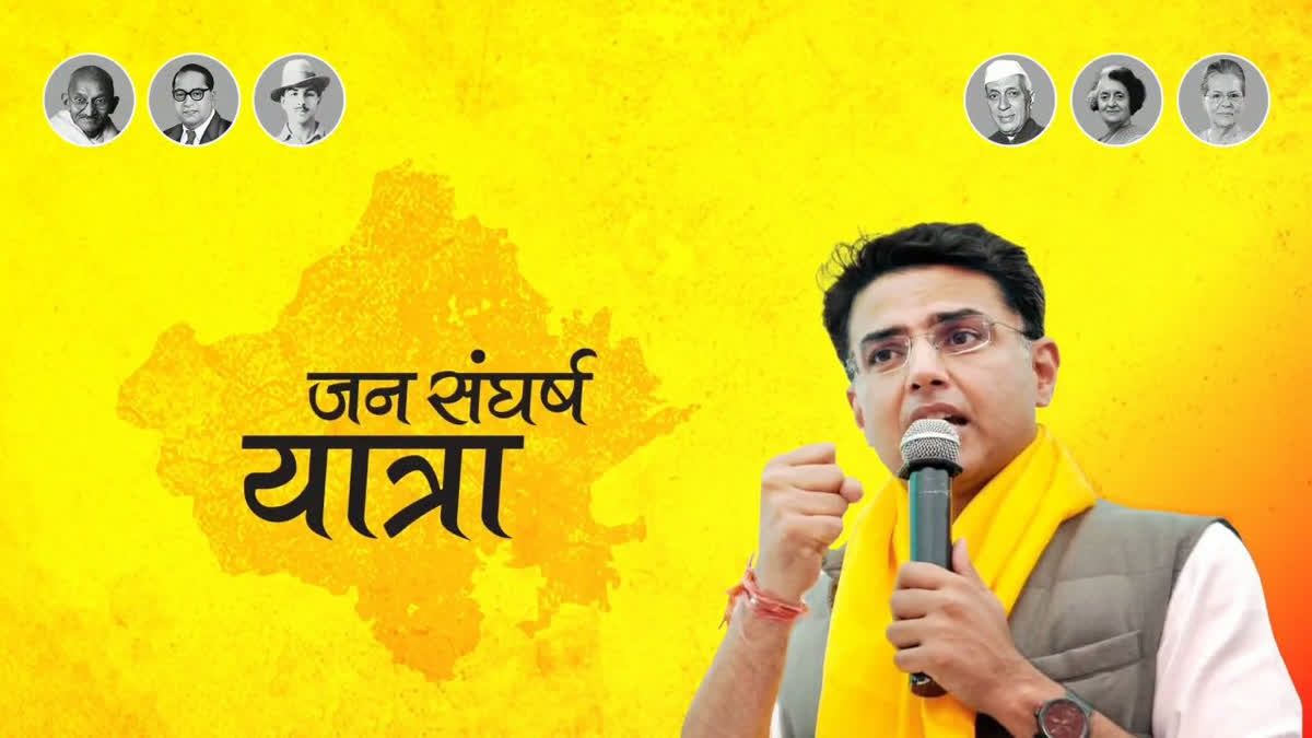 Sachin Pilot Begins 5 Day Jan Sangharsh Yatra From Ajmer To Jaipur Jan