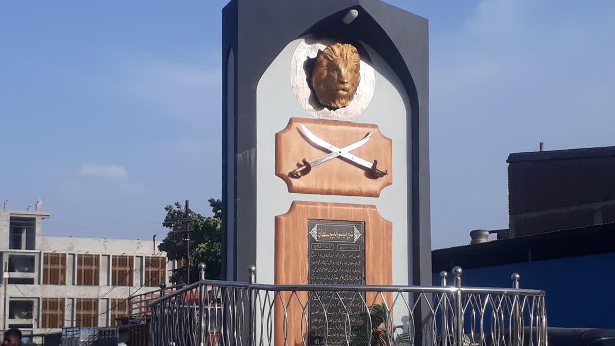 Illegal Tipu Sultan Statue Removed From City Square In Maharashtras