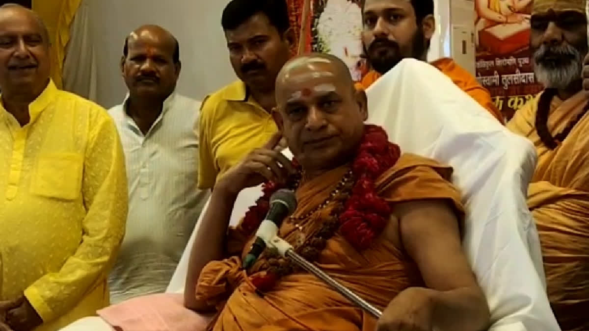 Mp Shankaracharya Sadananda Saraswati Demands Hindu Nation Backs