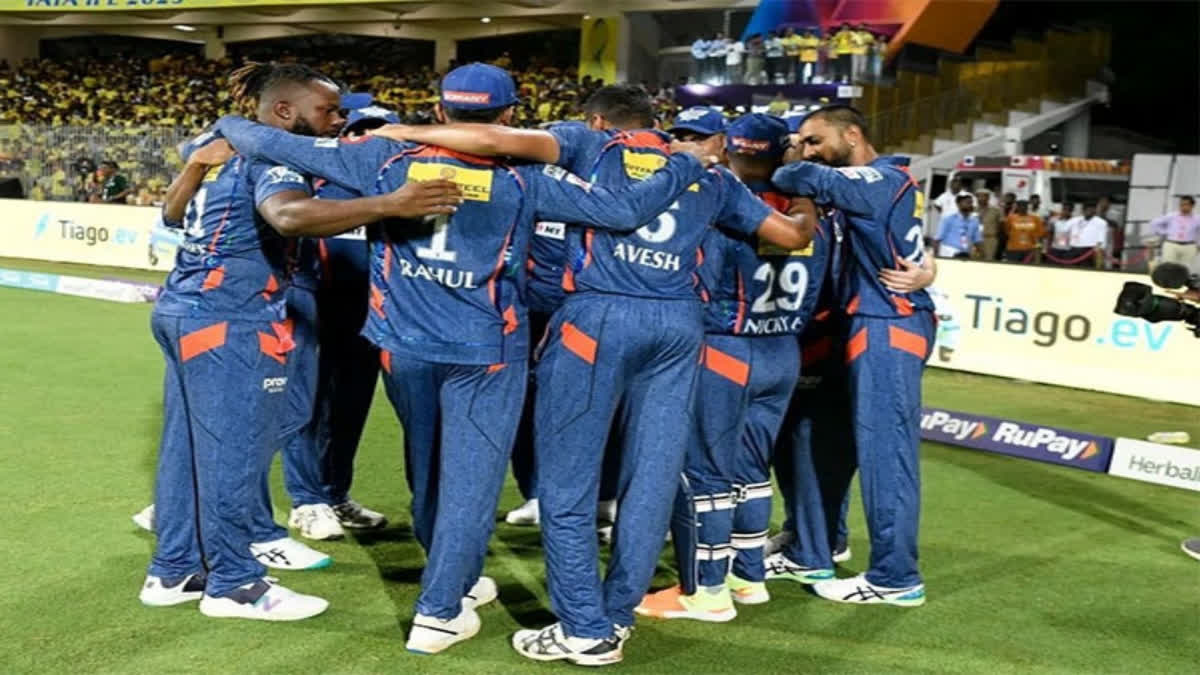 Ipl 2023 Lucknow Super Giants Win Toss Opt To Field Against Royal